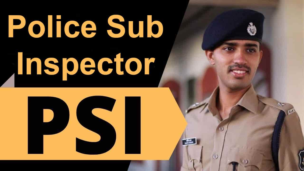 PSI Full Form | PSI क्या होता है? PSI के बारे में पूरी जानकारी हिंदी में